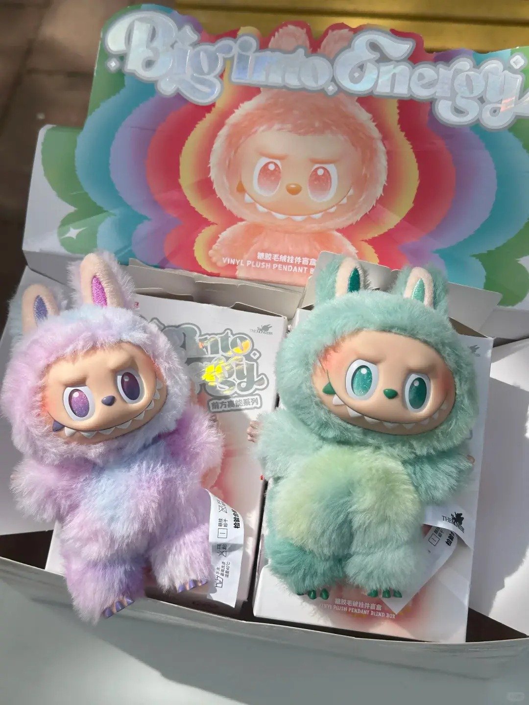 Buy Labubu Online: Authentic Labubu Keychain & Blind Box Collections